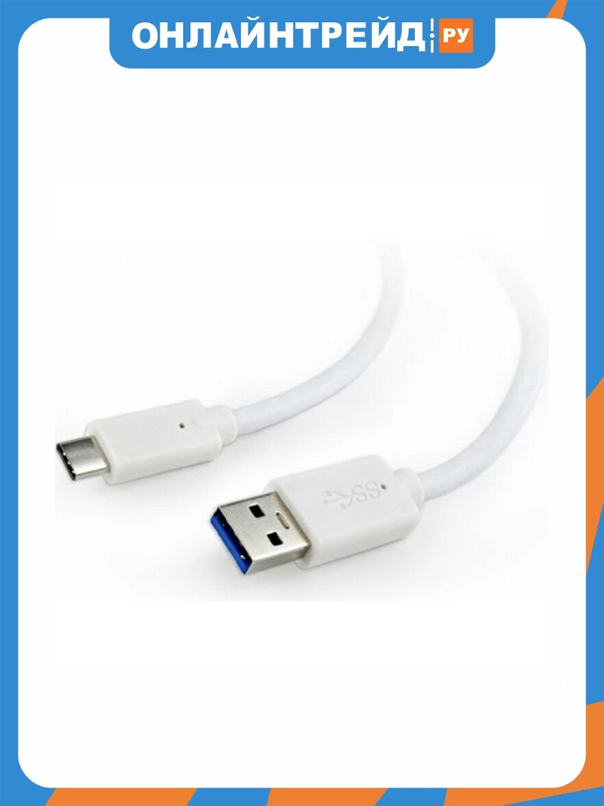 Кабель Cablexpert USB3.0 AM/USB Type-C, 1.8м, белый