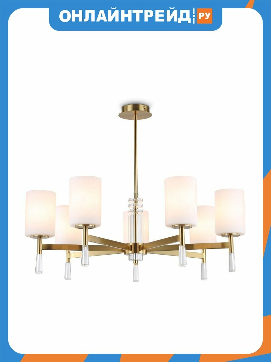 Подвесная люстра Ambrella Light High Light Modern LH56263