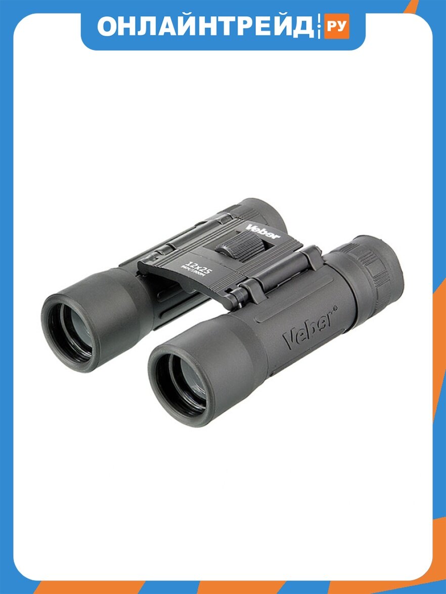 Бинокль Veber Sport БН 12x25 черный