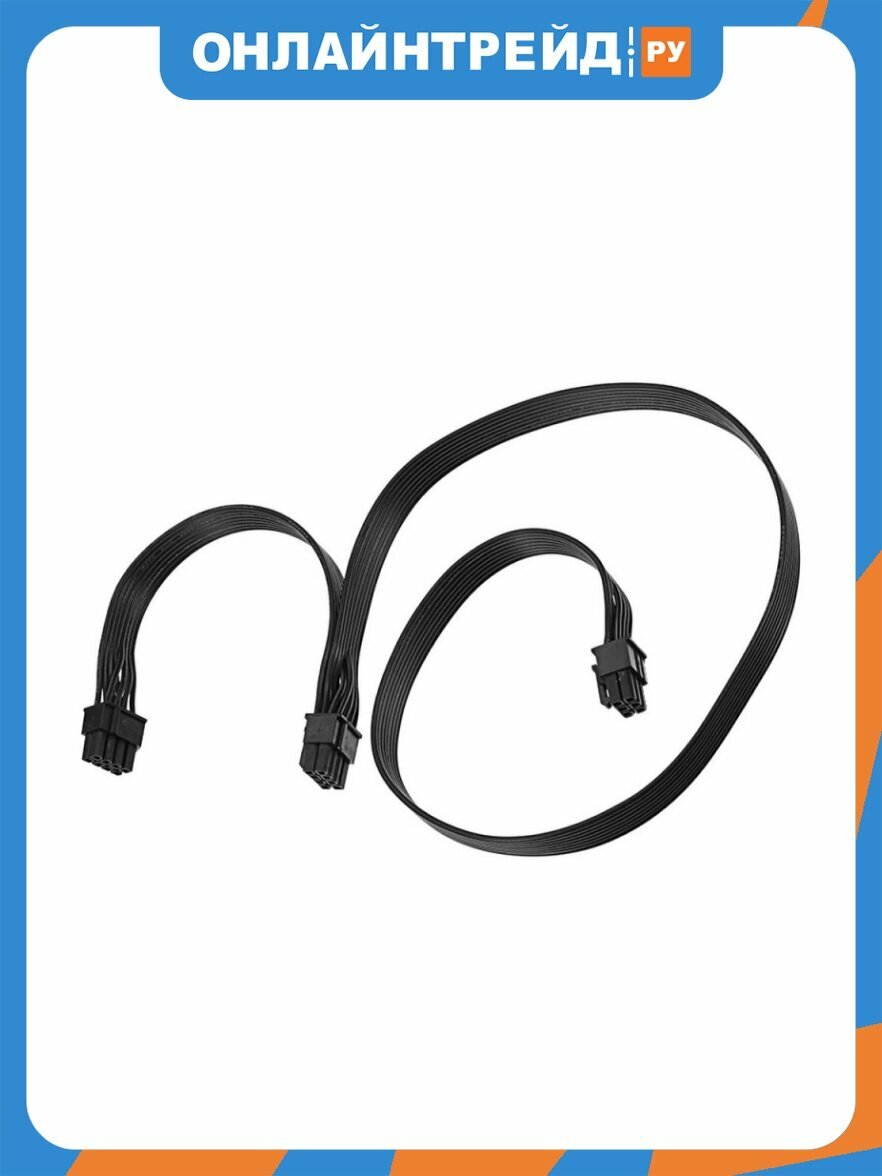 Кабель Itzr 6pin-2 x 6+2pin UL STANDARD 6 pin to 2 x 6+2 pin GPU power adapter splitter cable