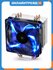 Кулер для процессора Deepcool GAMMAXX 400 (BLUE BASIC)