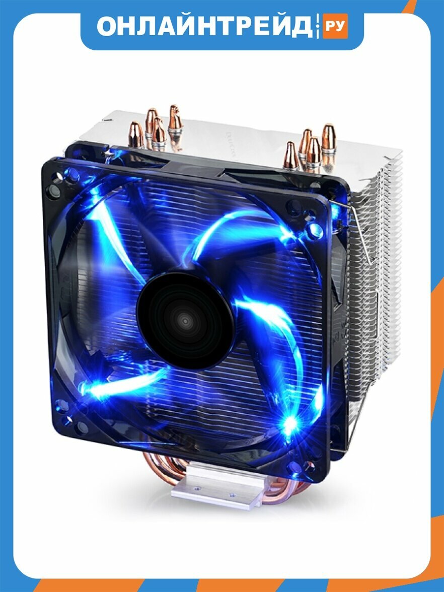 Кулер для процессора Deepcool GAMMAXX 400 (BLUE BASIC)