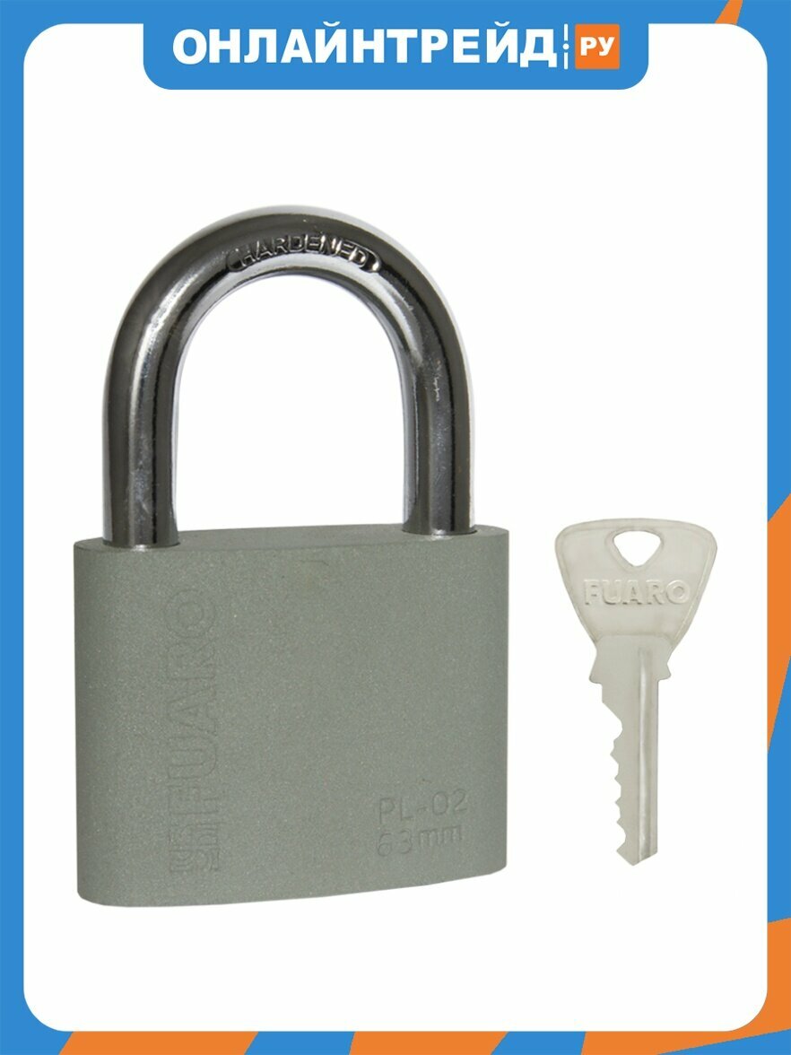 Замок навесной Fuaro PL-PROTEC-0263 3key (PL-02-63) англ. /блистер