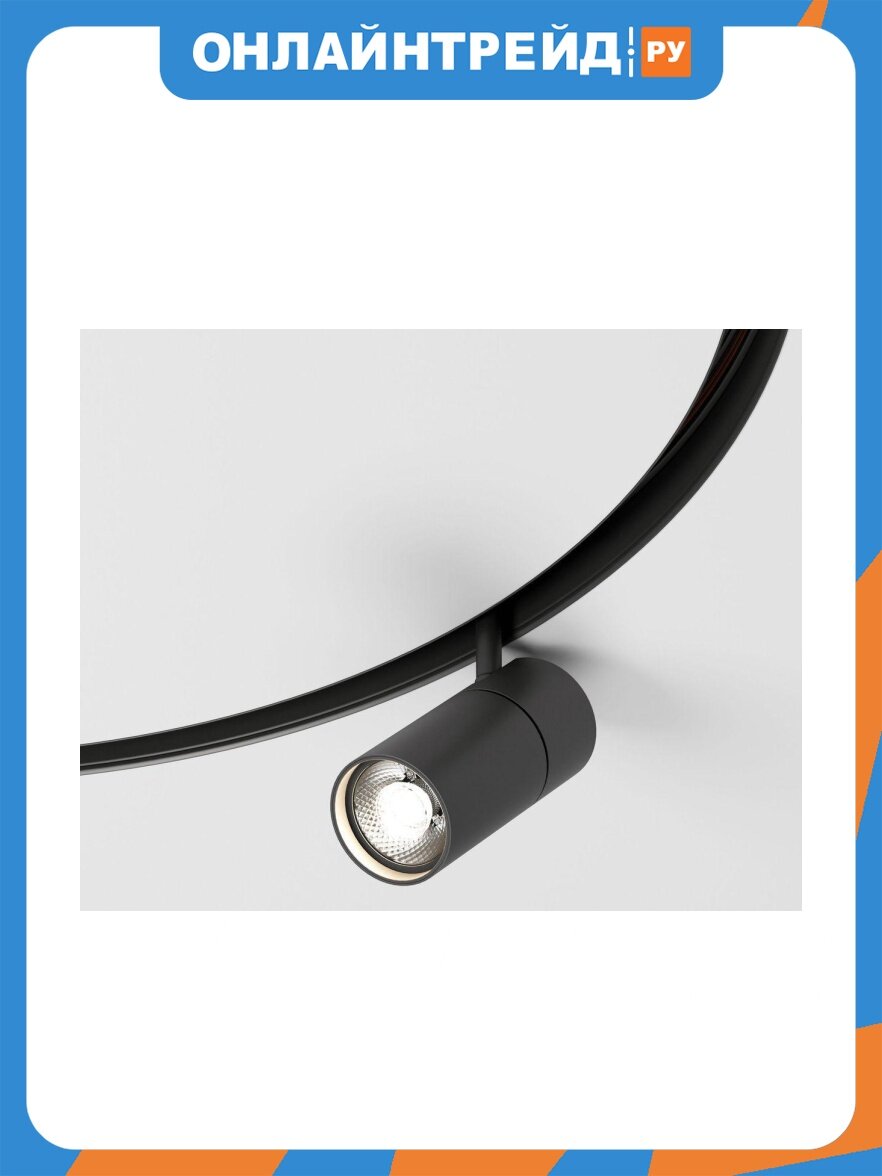 Трековый светодиодный светильник Elektrostandard Slim Magnetic Comfi 85188/01 a066516