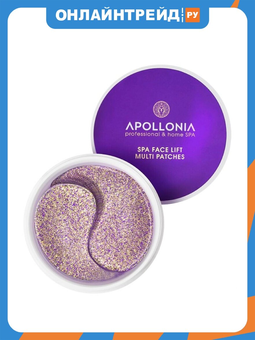 Спа лифтинг-патчи для области вокруг глаз Apollonia SPA Face Lift, 60 шт