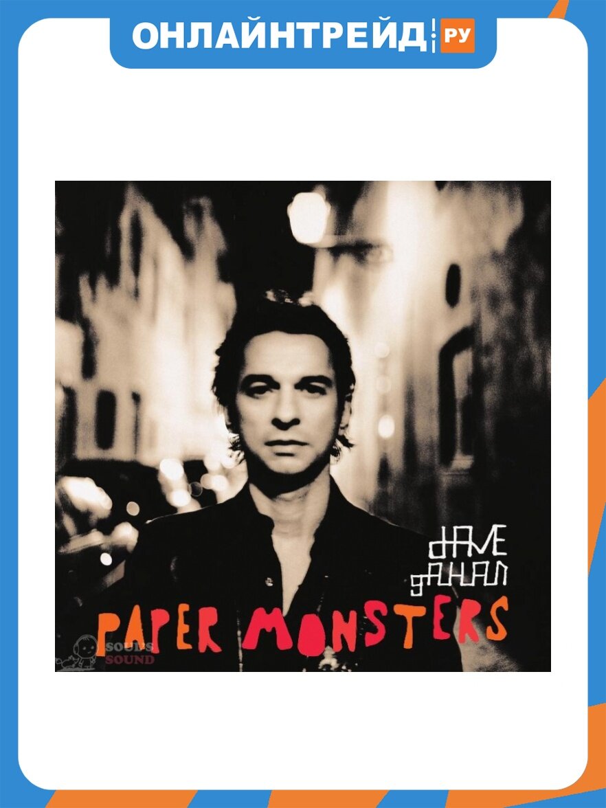 Виниловая пластинка Warner Music Dave Gahan - Paper Monsters