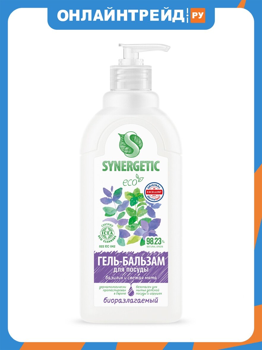 Гель-бальзам для мытья посуды Synergetic Базилик и Свежая Мята, 1 л