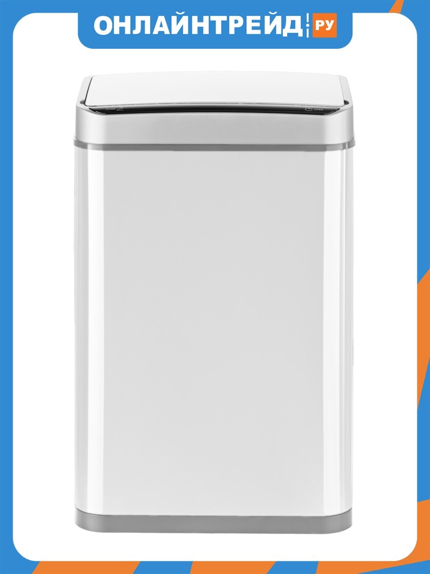 Сенсорное ведро для мусора Tesler STB-33 WHITE
