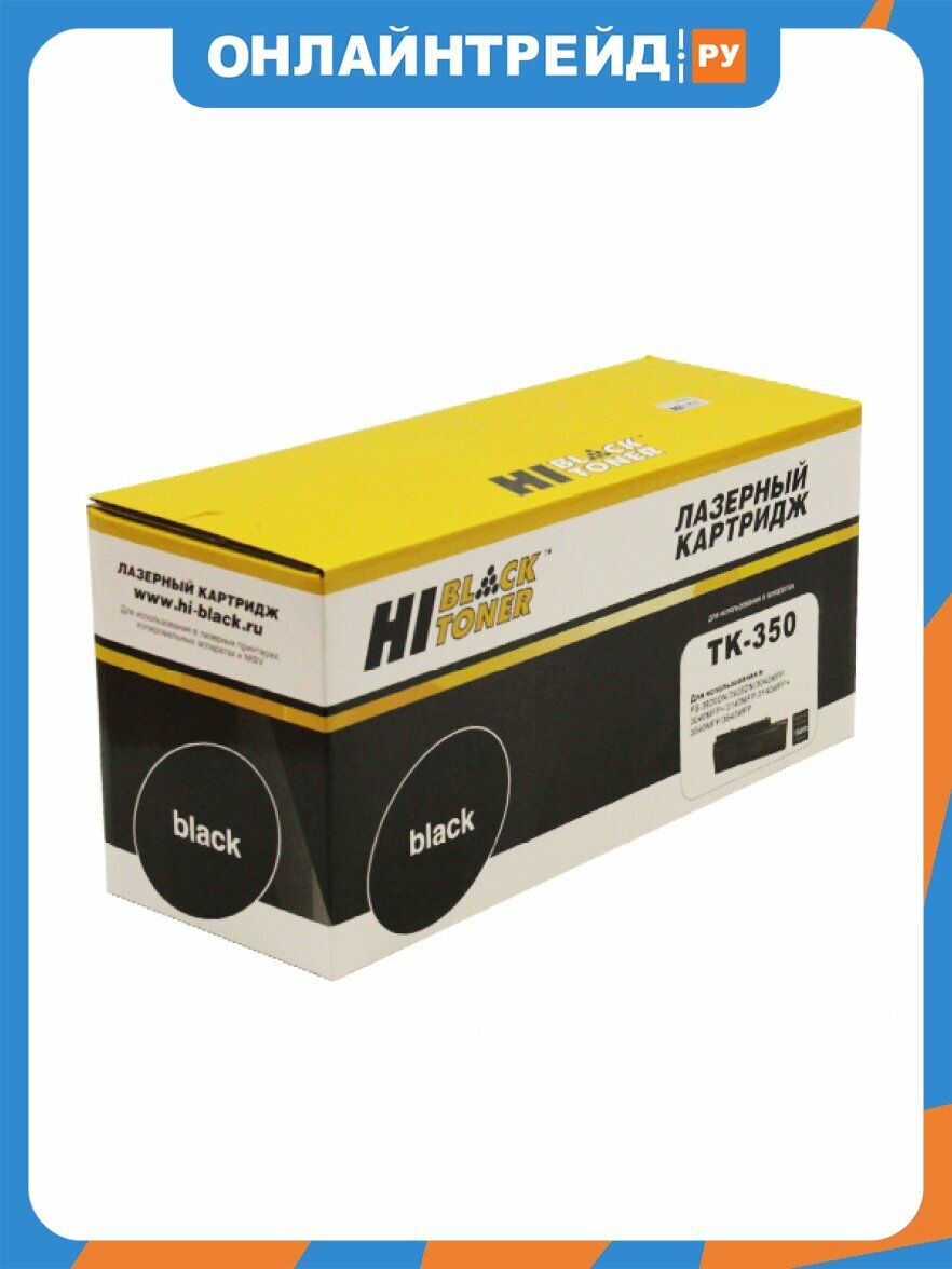 Тонер-картридж Hi-black (HB-TK-350) для Kyocera FS-3920/3925/3040/3140/3540/3640, 15K