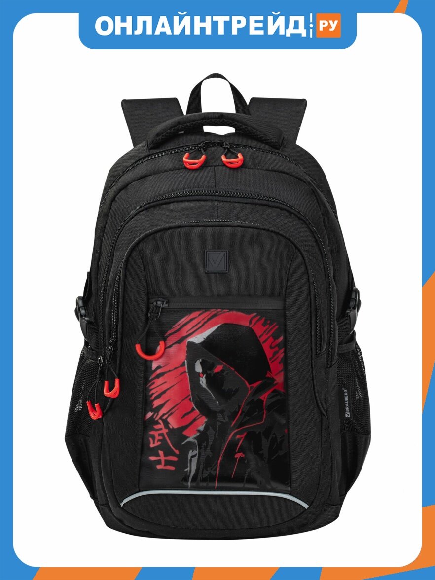 Рюкзак Brauberg CONTENT Red Moon 47х33х18 см 273843