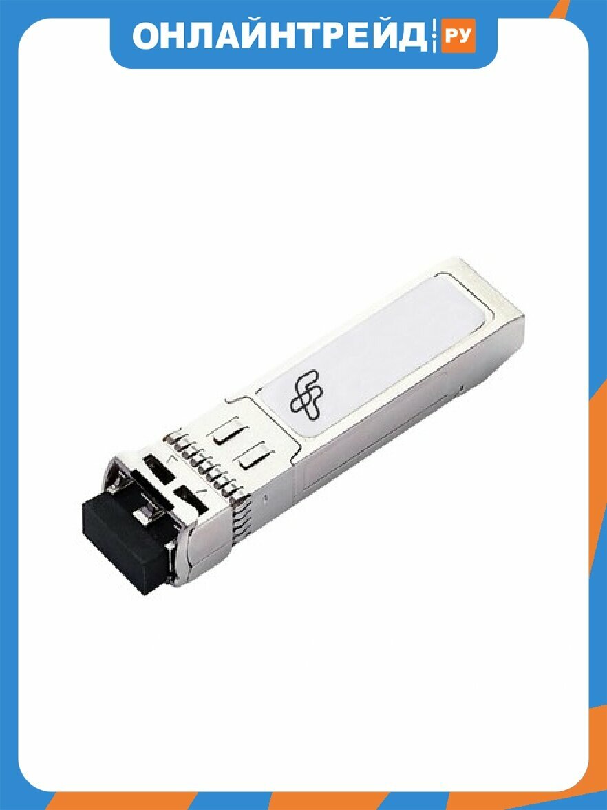 Трансивер Fibertrade FT-SFP+-SR-0.5-D 10G, SFP+, LC MMF SR 500m, 850nm laser OEM, FT-SFP+-SR-0.5-D (INT)