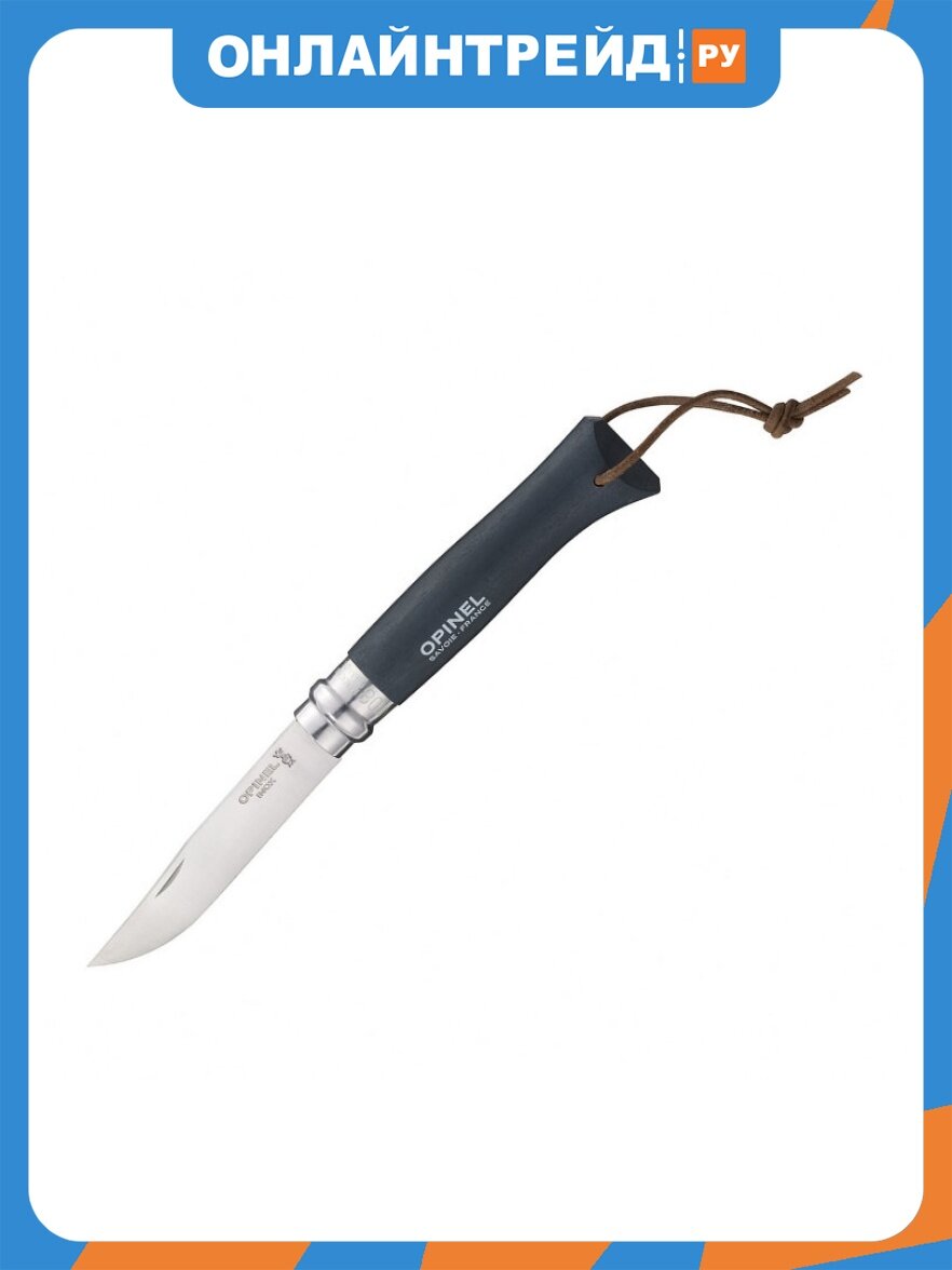Нож складной Opinel №8 Trekking, нержавеющая сталь, чёрный