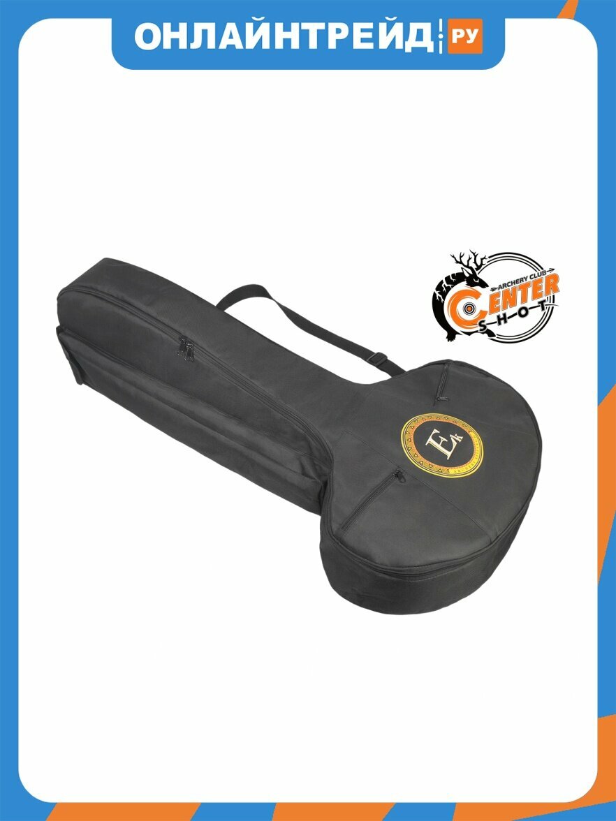 Чехол для блочного арбалета в сборе EK Archery/poelang archery B10031