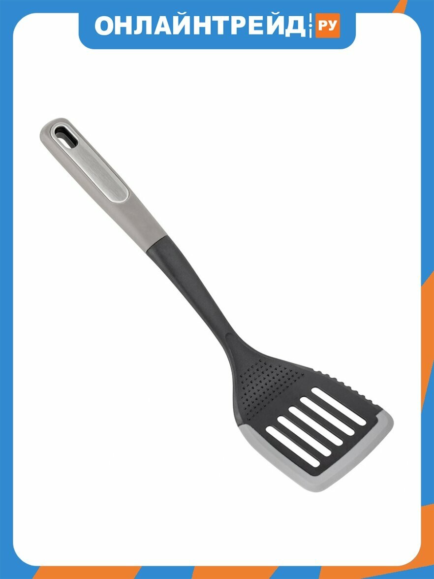 Лопатка Mallony Chef с отверстиями, с силиконовым краем, нейлон (108325)