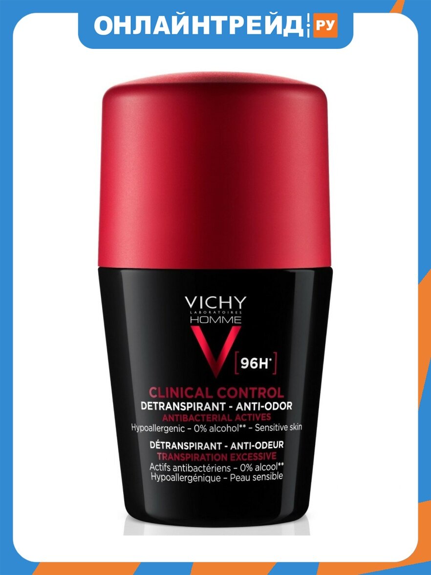 Дезодорант-антиперспирант Vichy Homme Clinical Control 96ч, 50 мл