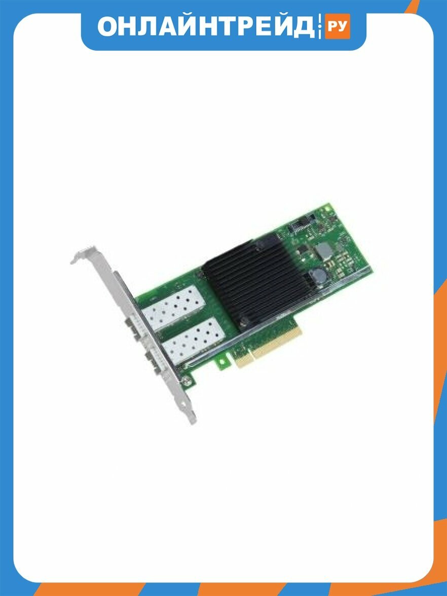 Сетевой адаптер Intel PCIE 25GB DUAL PORT XXV710DA2G1P5