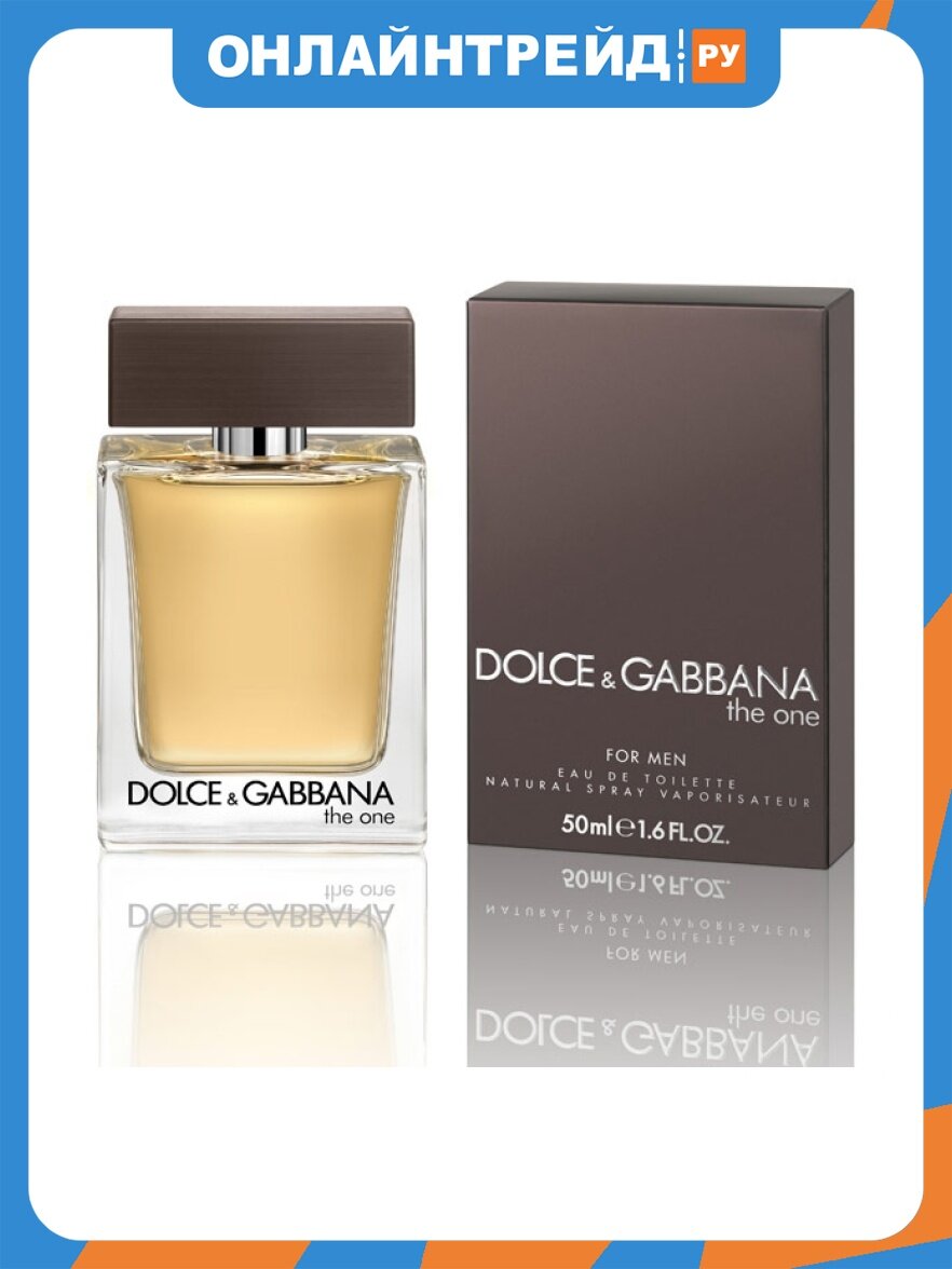 Мужская туалетная вода Dolce&gabbana The One For Men, 50 мл
