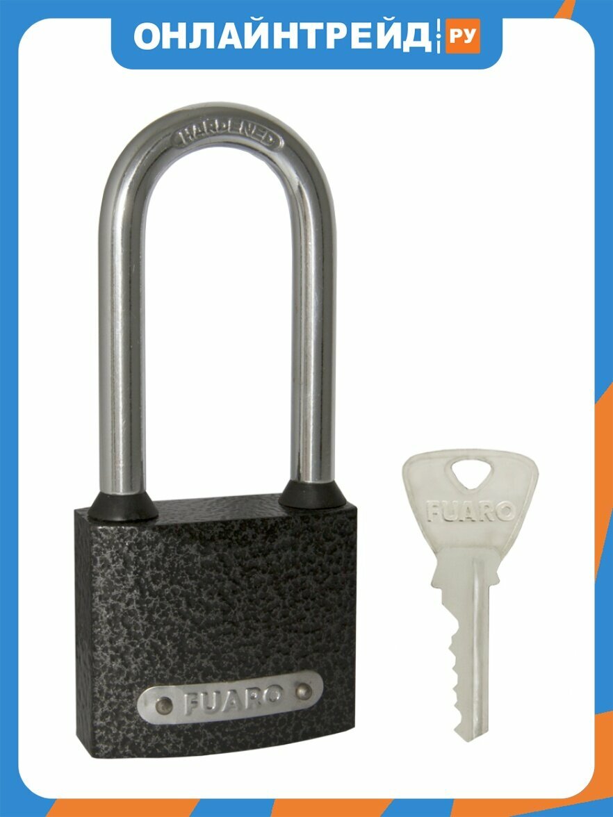 Замок навесной Fuaro PL-UNI-0163-L (PL-01-63-L) 3key англ. /коробка