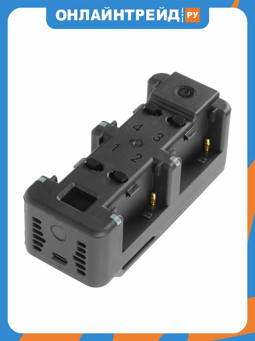Зарядное устройство Greenbean QuadCharger NPF