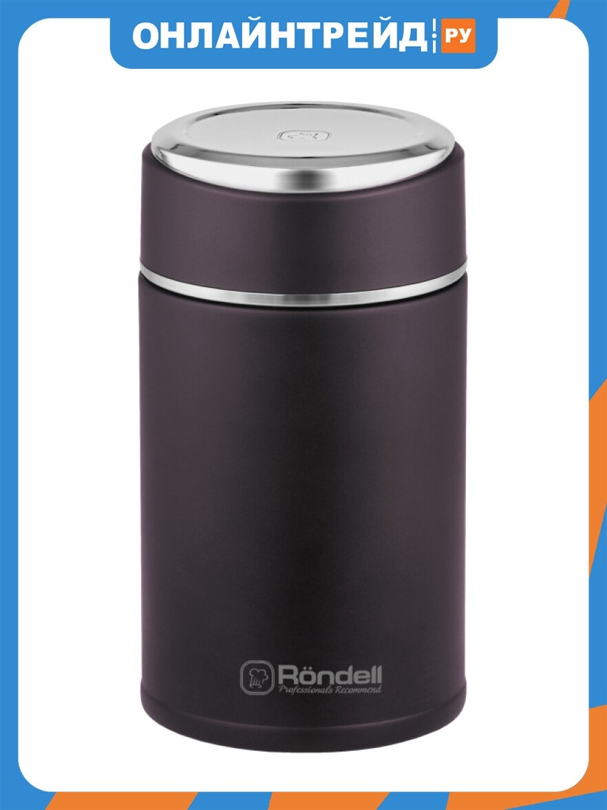 Термос Rondell Tierno для еды, 0.7 л, бордовый, с чехлом (RDS-1661)