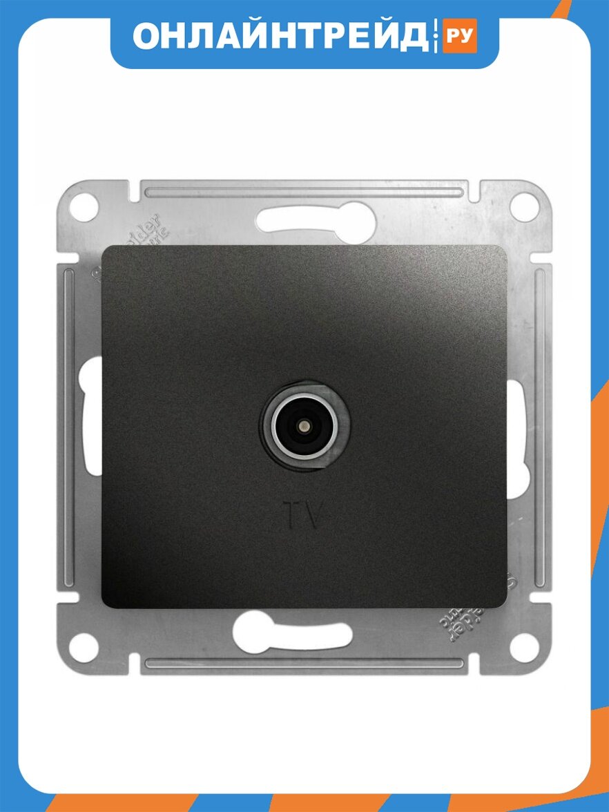 Розетка TV Systeme Electric (schneider Electric) SCHNEIDER ELECTRIC GLOSSA проходная 4DB, антрацит, GSL000792