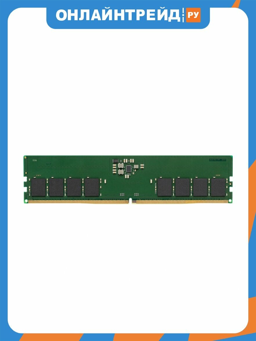 Оперативная память Kingston ValueRAM 32Gb DDR5-5600 DIMM (KVR56U46BS8-32)