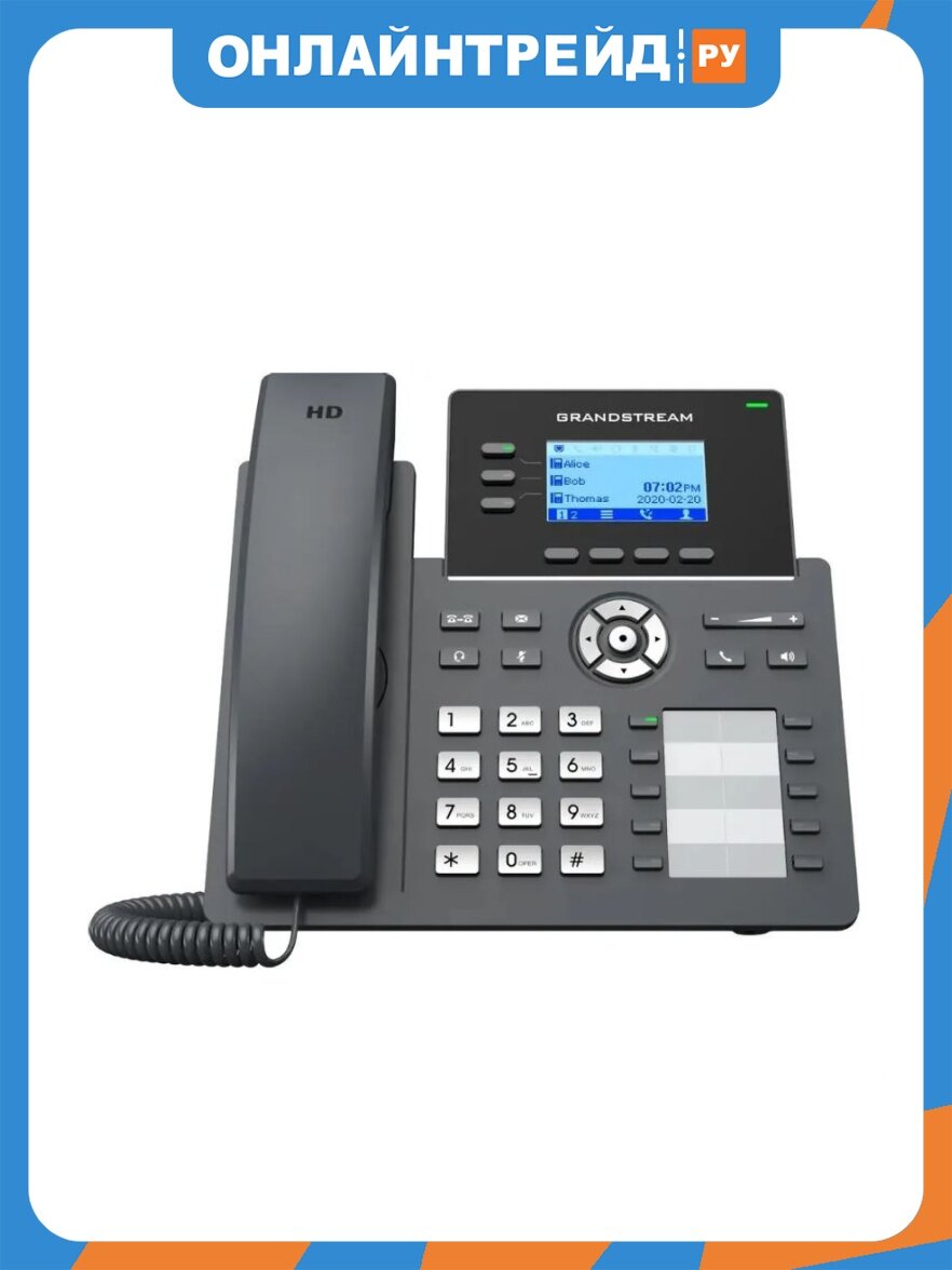Телефон VoiceIP Grandstream GRP-2604P 6 SIP аккаунтов, 3 линии 10/100/1000, дисплей 2,48"(132x64)
