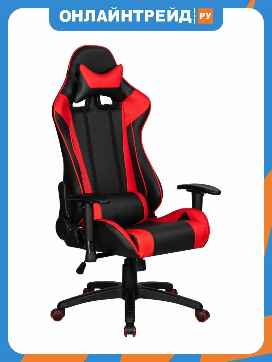 Игровое кресло Dobrin BRIAN (черно-красное)