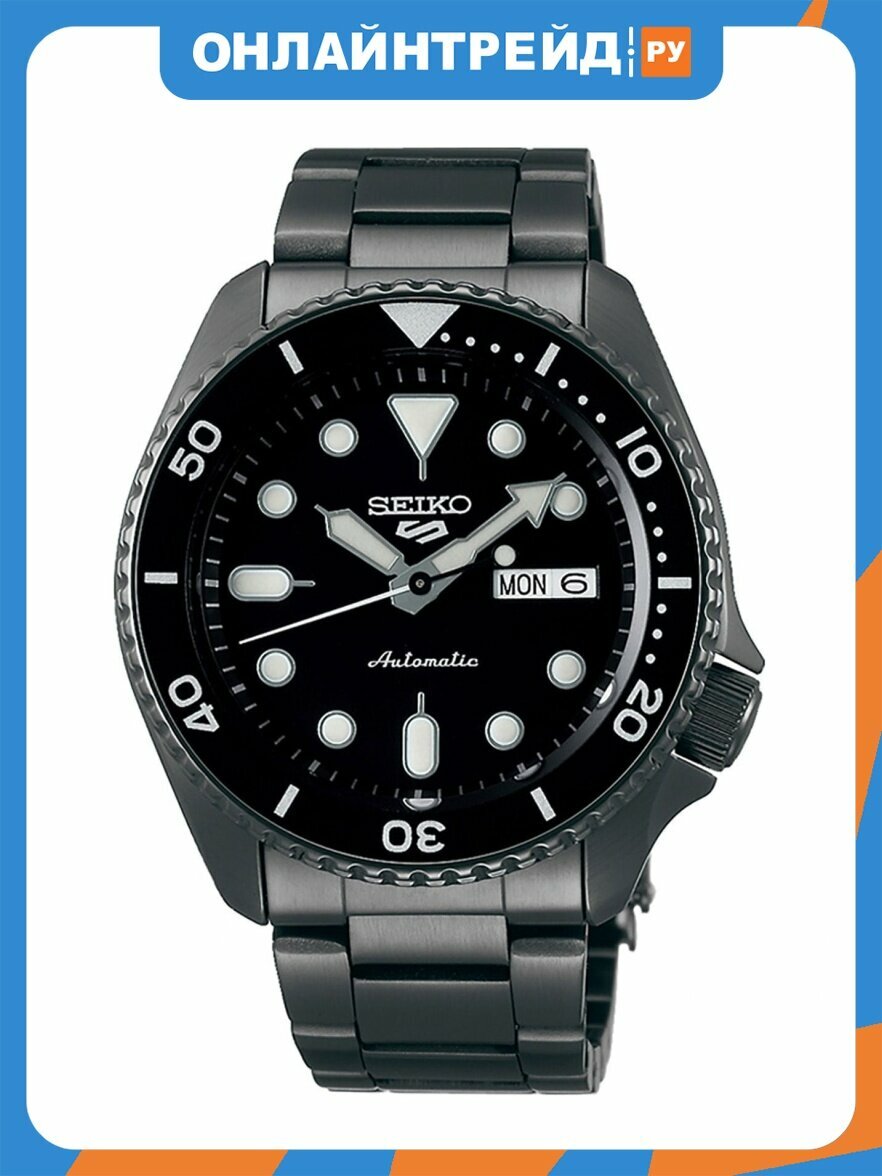  SEIKO
