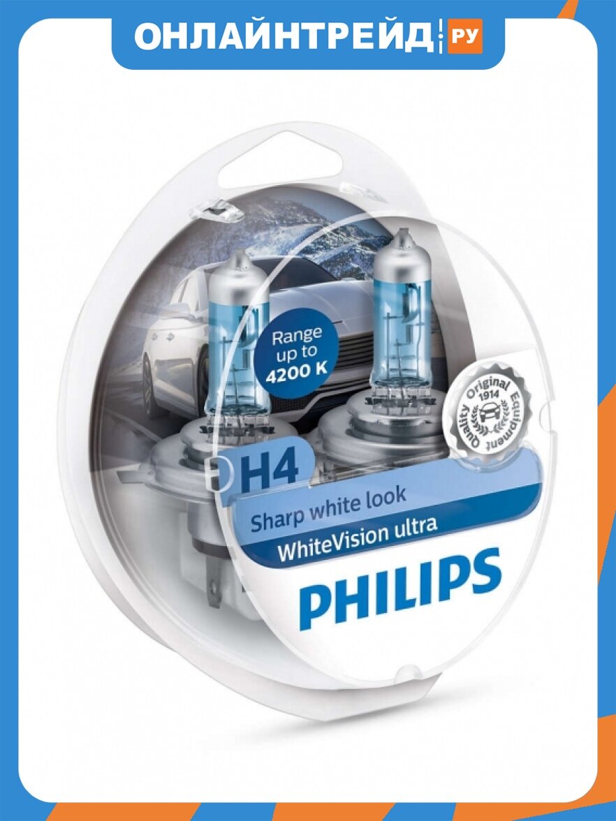 Лампа автомобильная Philips H4 White Vision Ultra 4200K 12V 55/60W, 2шт, 12342WVUSM