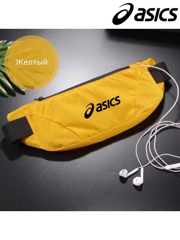 ASICS Сумка велосипедная, спортивная