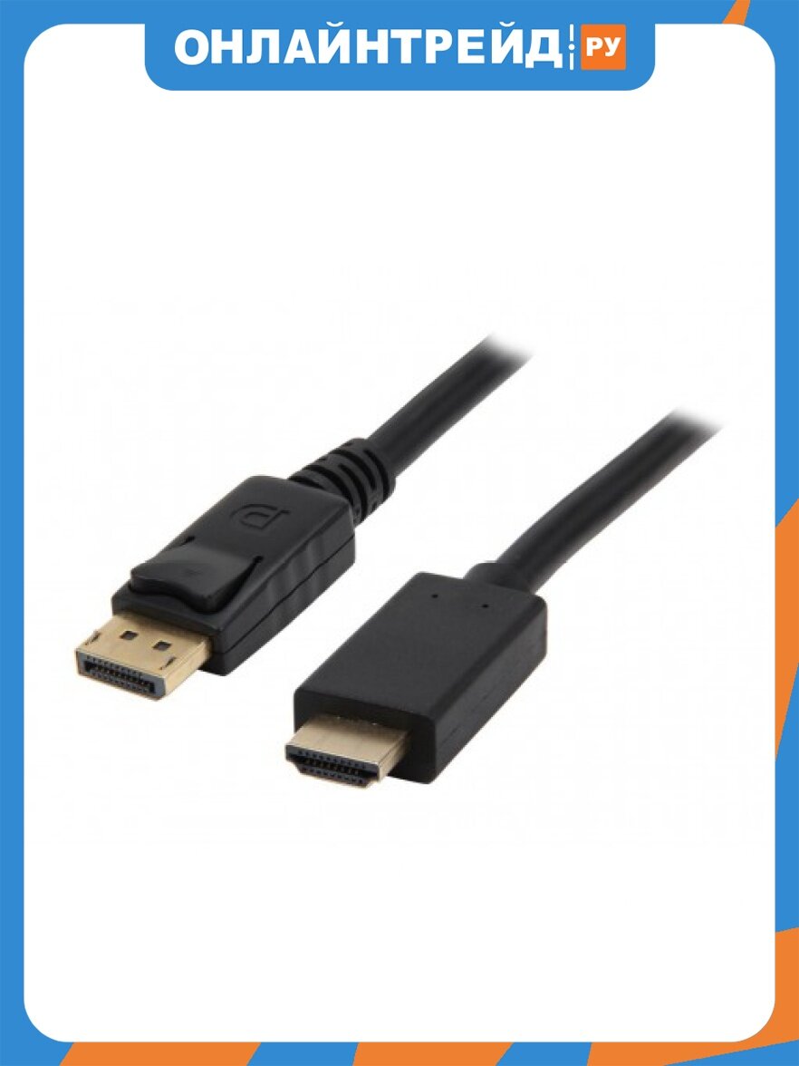 Кабель Ks-is KS-385-2 Display Port HDMI 1080p 20M/19M экран. 2м