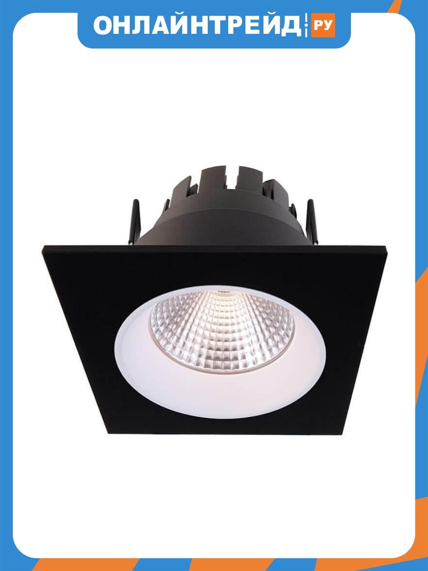 Встраиваемый светильник Deko-light Orionis 565243