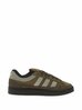 Кроссовки adidas Campus St