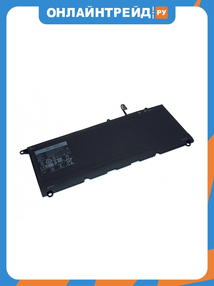 Аккумулятор для ноутбука VB Parts Amperin для Dell XPS 13 9360 (PW23Y) 7.6V 60Wh