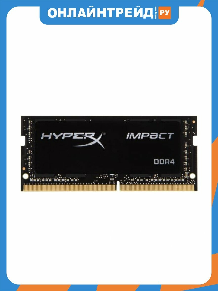 Оперативная память Kingston SO-DIMM DDR4 32Gb 3200MHz pc-25600 FURY Impact Black (KF432S20IB/32)