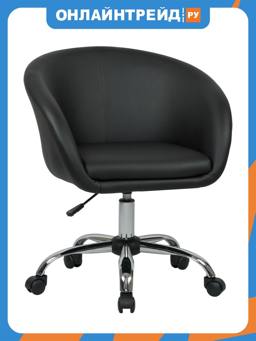 Кресло офисное Dobrin 9500-LM, цвет чёрный