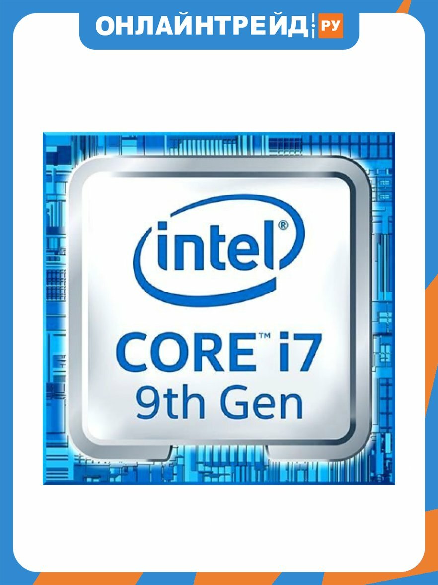 Процессор Intel Core i7-9700 LGA1151-v2 OEM