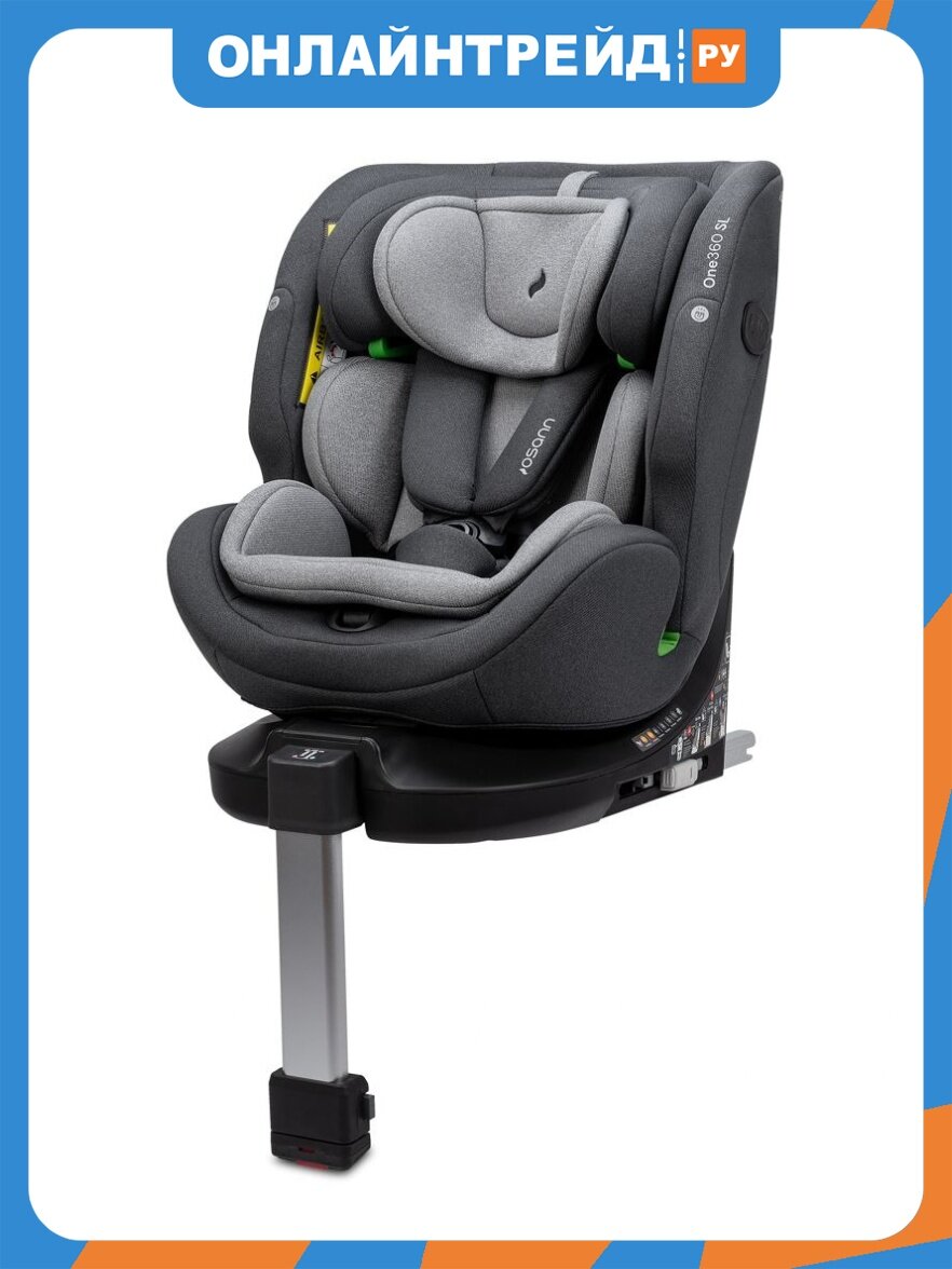 Автокресло Osann One360 SL Iron