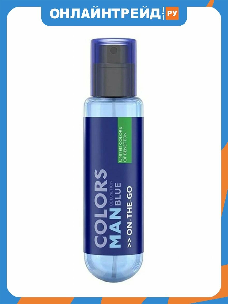 Мужская туалетная вода Benetton Blue On the go 30 мл