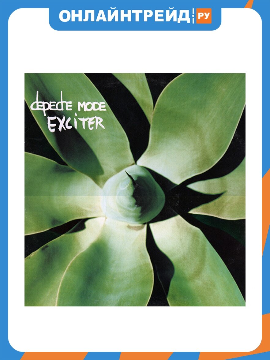 Виниловая пластинка Mute Record Depeche Mode - Exciter (2LP)
