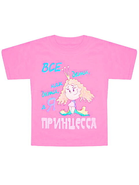 Футболка