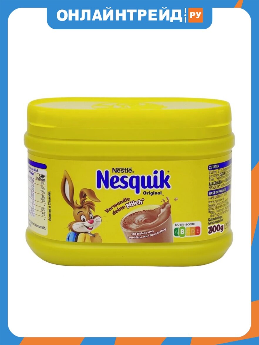 Какао-напиток Nestle Nesquik быстрорастворимый 300 г
