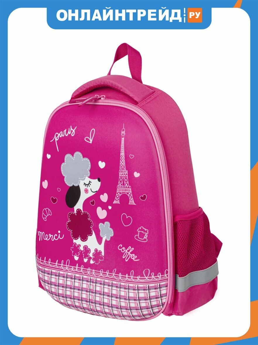 Ранец Пифагор EVA BASIC, 1 отделение, "Trip to Paris", 39х30х16 см, 229937