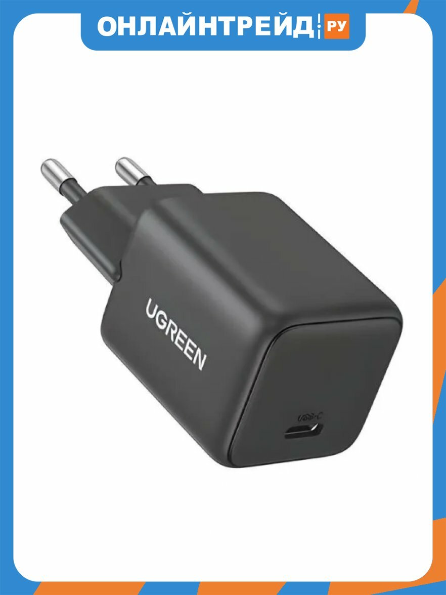 Сетевое зарядное устройство Ugreen X512 20Вт, USB-C, GaN, серый (55528)
