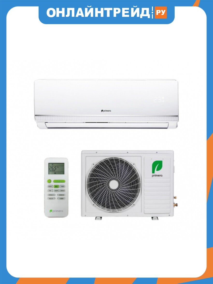 Сплит-система Primera Lounge inverter PRAW-12TEDA3