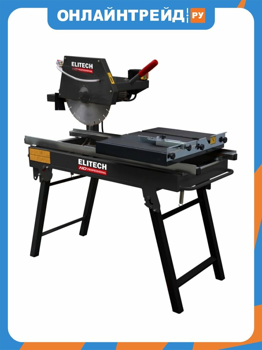 Станок камнерезный Elitech HD SCM