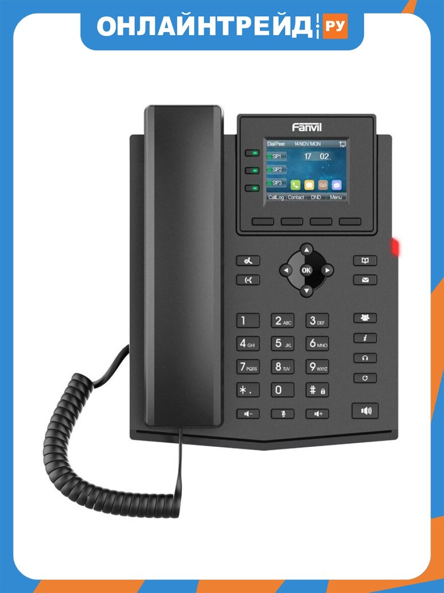 Телефон SIP Fanvil X303 2xEthernet 10/100, LCD 320x240, цветной дисплей 2,4, 4 аккаунта SIP, G722, Opus