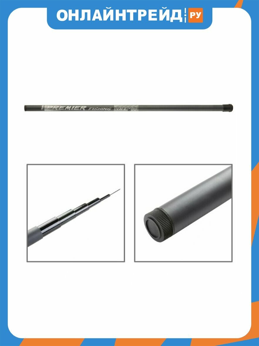 Удилище маховое Premier Fishing Pole PR-600BK-P 6 м телескопическое без колец