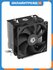 Кулер для процессора Id-cooling SE-902-SD V3